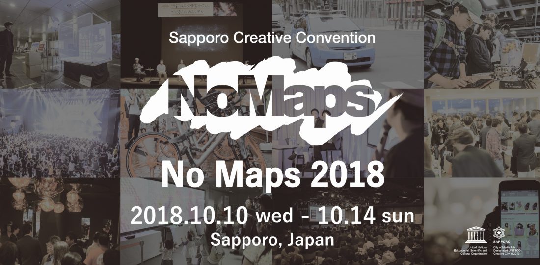 Topics | No Maps 2017