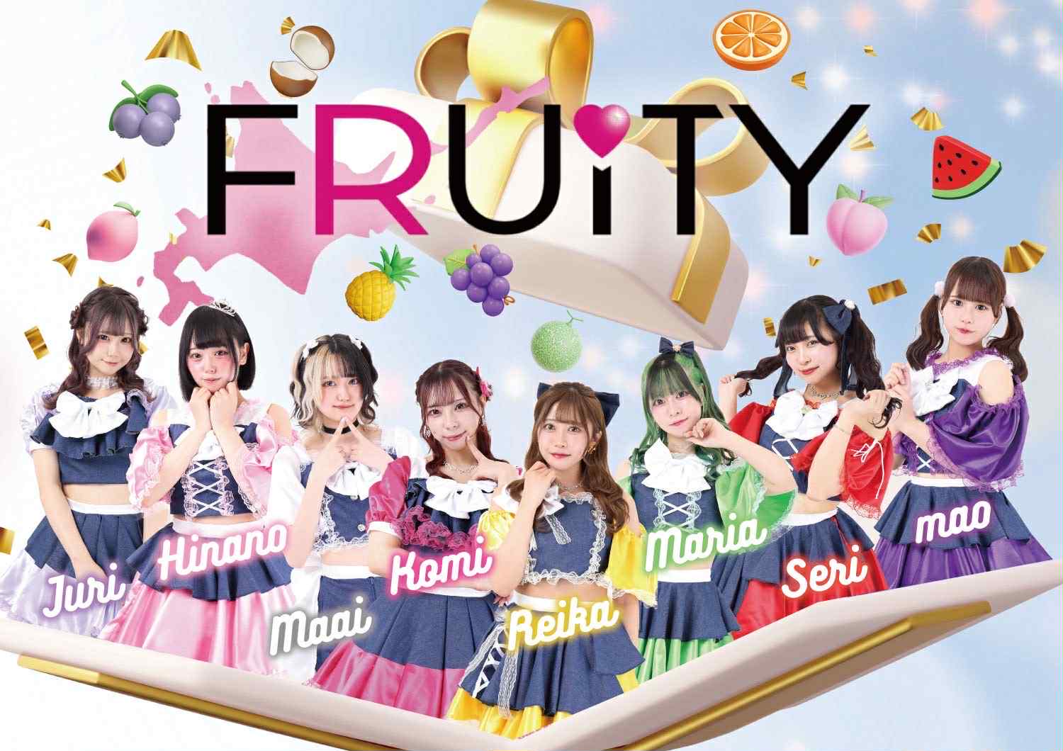 NoMaps | 【9月11日開催】NoMaps Meeeeeeeet!! supported by 株式会社デジタルガレージ