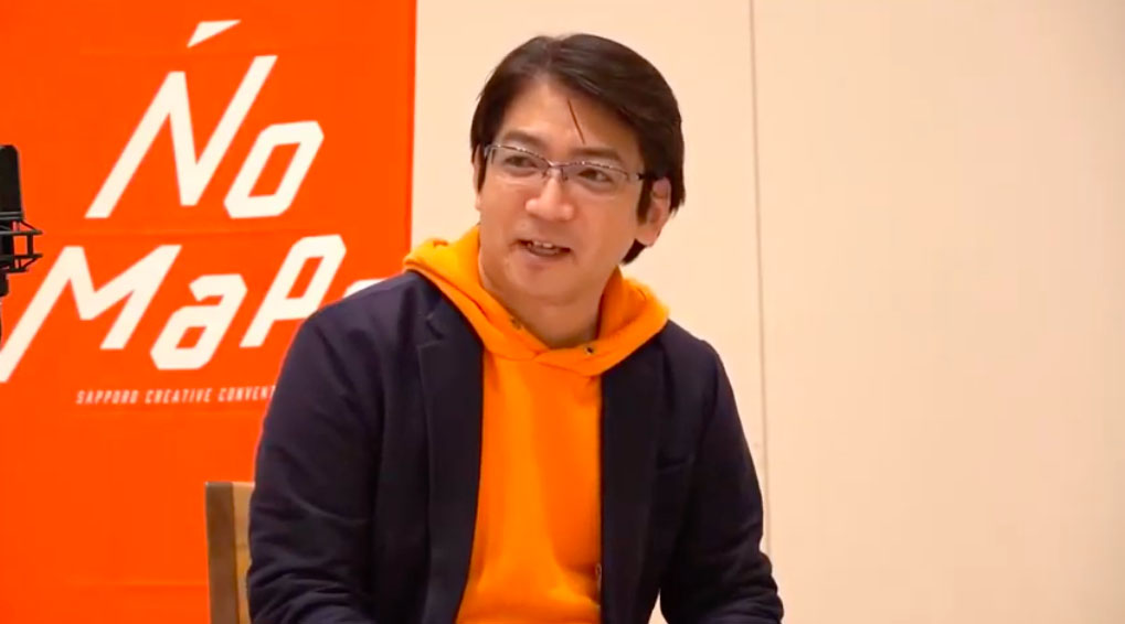 NoMaps | カンファレンスレポート：NoMapsEDU これから求められる新しい小学校教育とは