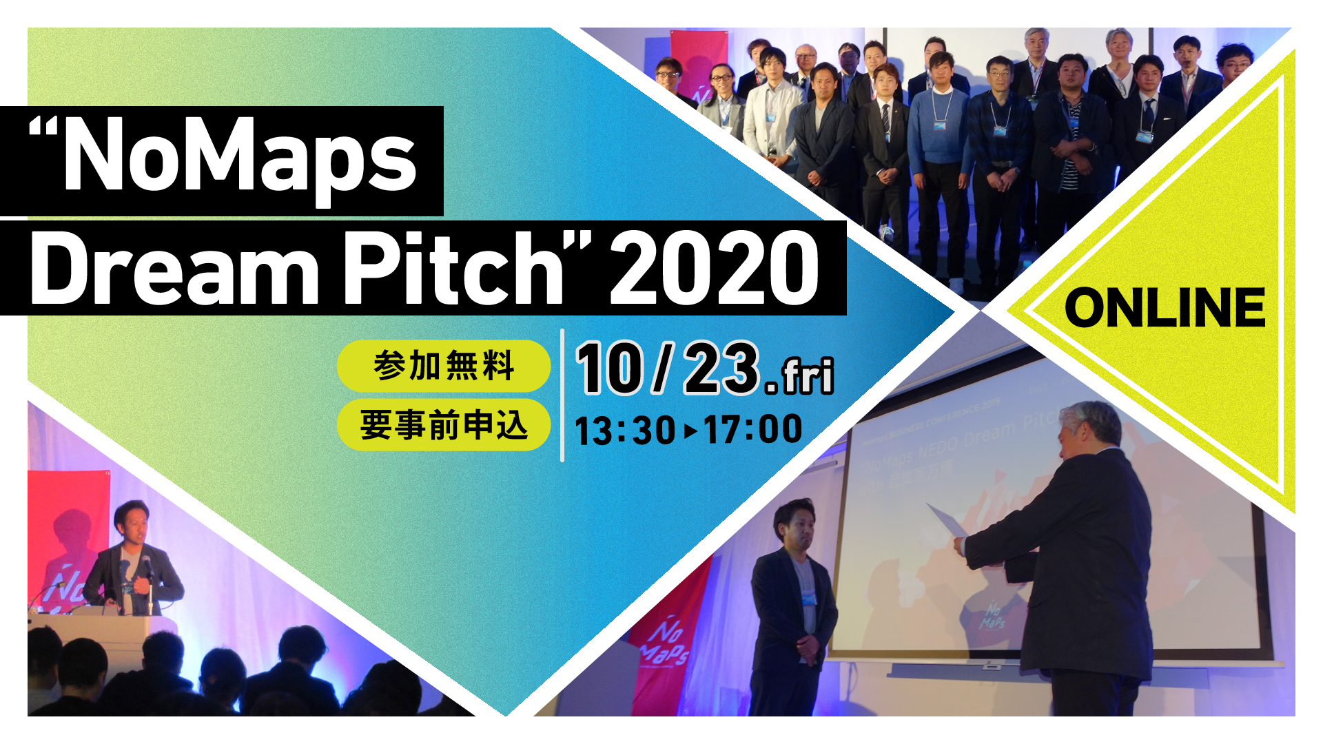 NoMaps | “NoMaps Dream Pitch” 2020